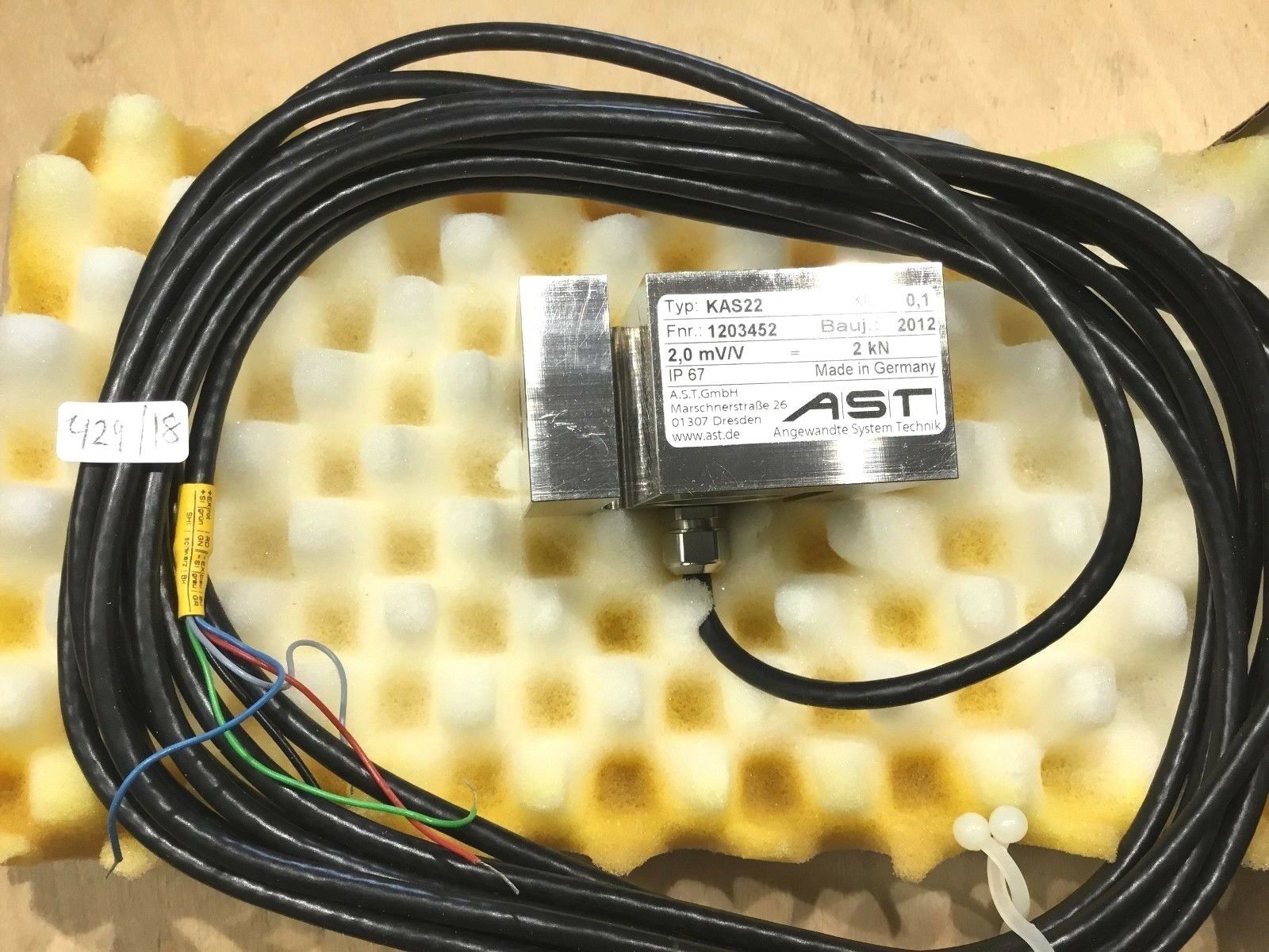 AST传感器 KAS32 - 湖南萱洋伟业科技有限公司